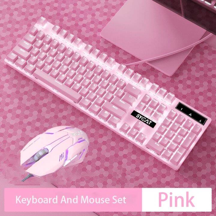 GTX 450 Mechanical gaming keyboard and Mouse Set For Laptop PC Colorful ...