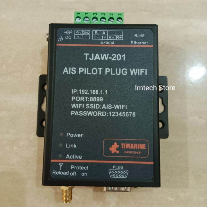AIS Interface untuk WIFI Adaptor Nirkabel AIS PILOT PLUG WIFI | Lazada Indonesia
