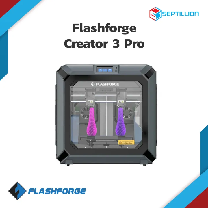 Septillion Flashforge Creator 3 Pro | Lazada.co.th