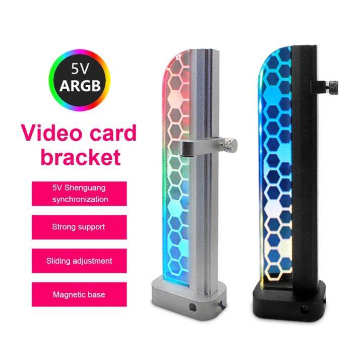【CW】 5V 3 Pin ARGB Graphics Card Bracket Adjustable Height Vertical GPU ...