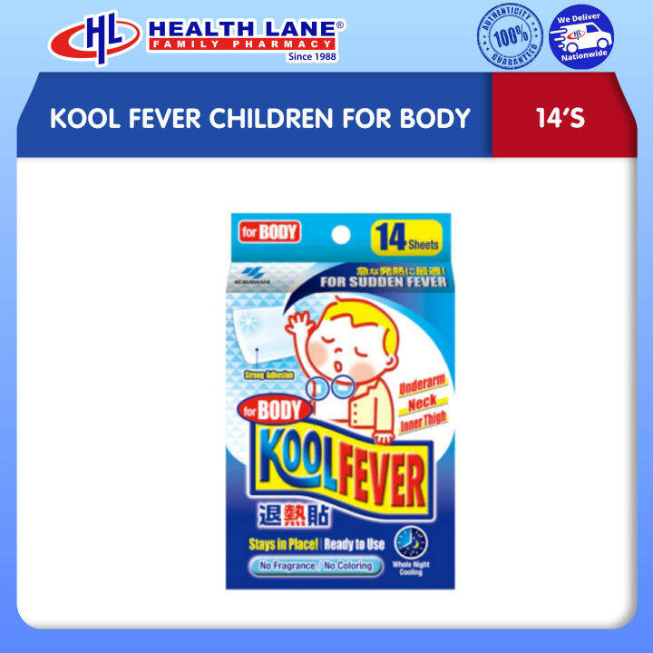 KOOL FEVER CHILDREN FOR BODY 14'S | Lazada