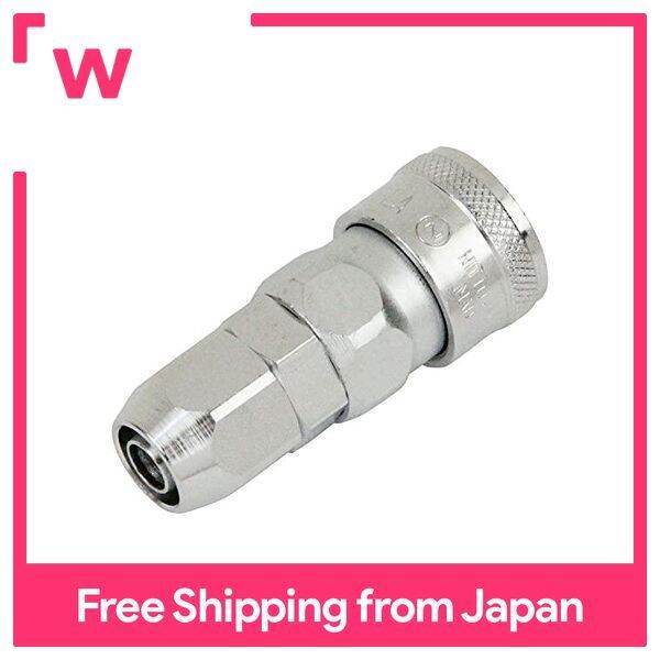 SK11 Nut Coupler Socket 85SN 8.5mm x 12.0mm 1 pc | Lazada PH