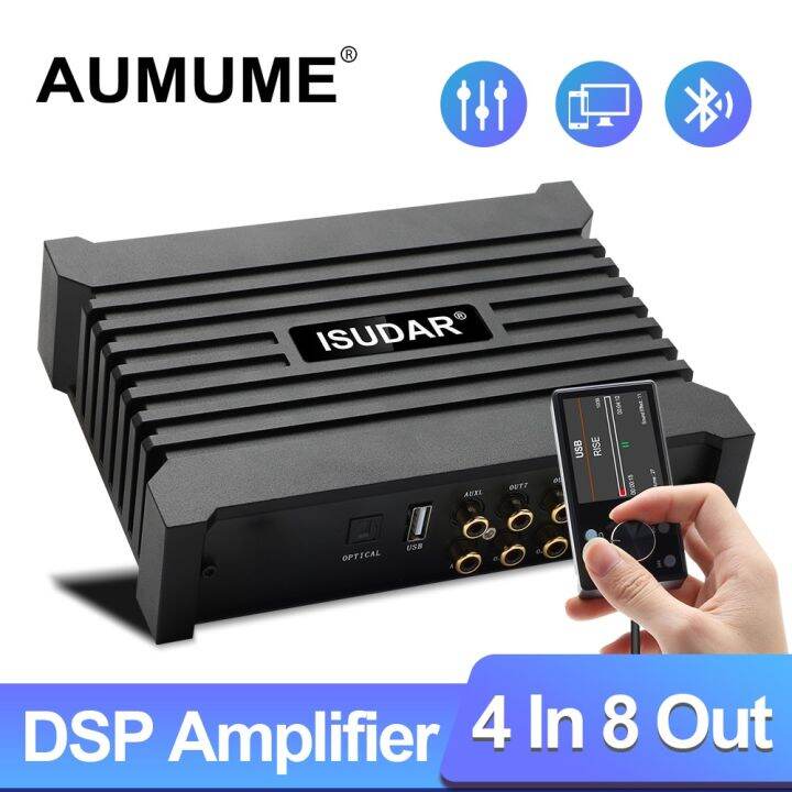 Car DSP Amplifier Processor For MQB/VW/Golf 7/Passat/Skoda/Octavia/Yeti ...