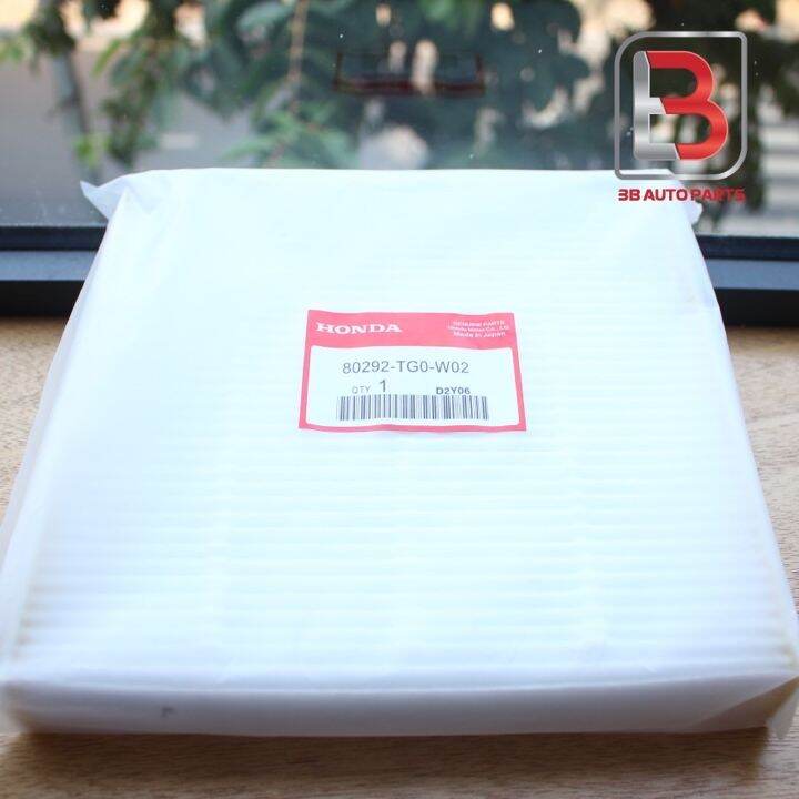 Lọc gió điều hoà City 2012-2018 , CR-V , HR-V 2017-2019 MSP: 80292-TG0 ...