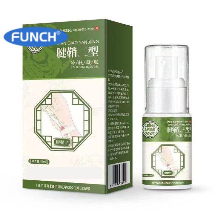 Original ARTHRITIS CREAM Ointment Cream for Arthritis Gout Cream And ...
