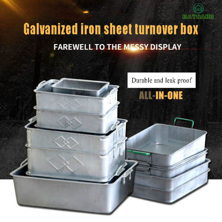 Metal Storage Boxes Galvanized Storage Chests Small and Large | Lazada PH