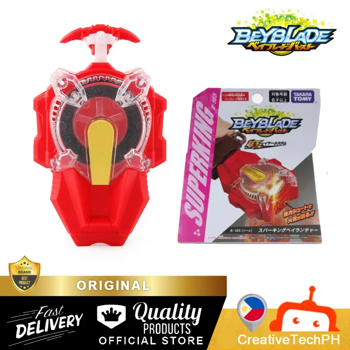 Beyblade Launcher B-166 SuperKing RED | Lazada PH