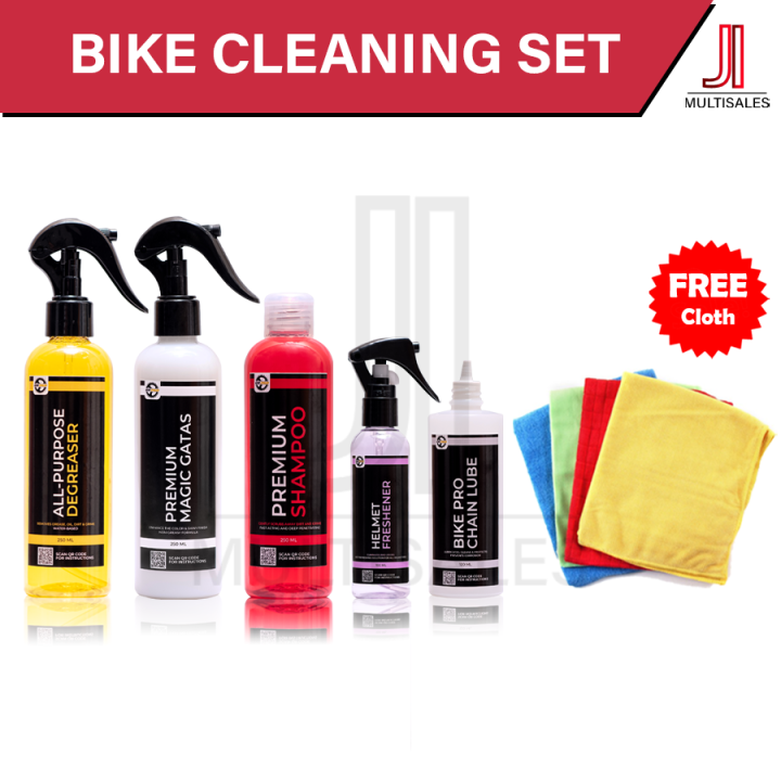 (SET) Degreaser Premium Shampoo Magic Gatas Chain Lube Helmet Freshener Bundle Kit Bike Bicycle ...