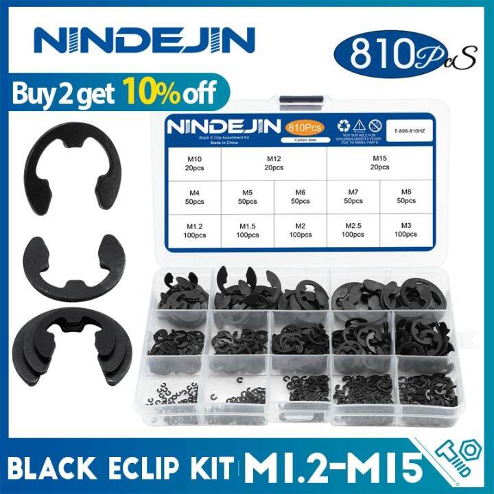 NINDEJIN E Clip Set 395pcs 810pcs M1.2-M15 Black Carbon Steel E-clip ...