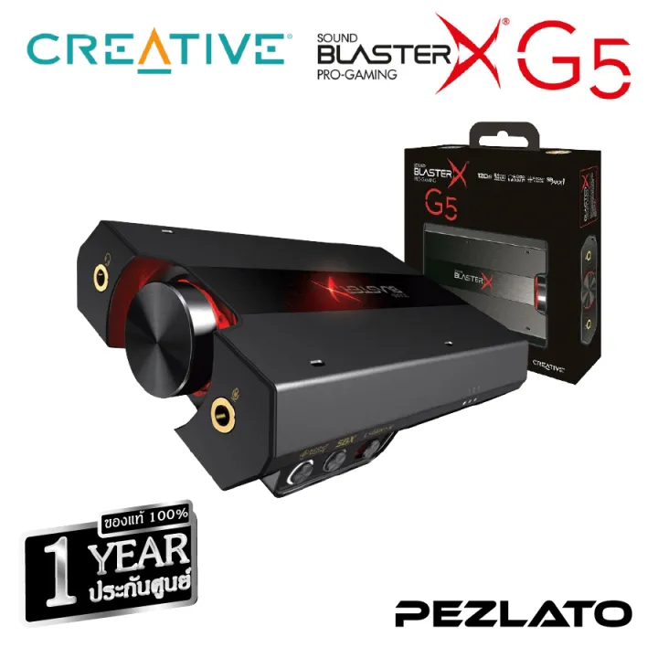 Creative Sound BlasterX G5 Soundcard | Lazada.co.th