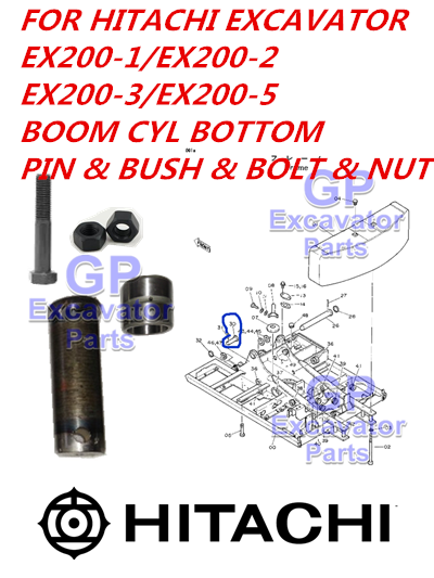 EX200-1 / EX200-2 / EX200-3 / EX200-5 HITACHI EXCAVATOR BOOM CYL BOTTOM ...