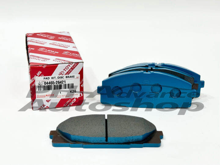 Brake Pads Toyota Hiace 2005-2022 Walang Nguso (FRONT) 04465-26421 ...