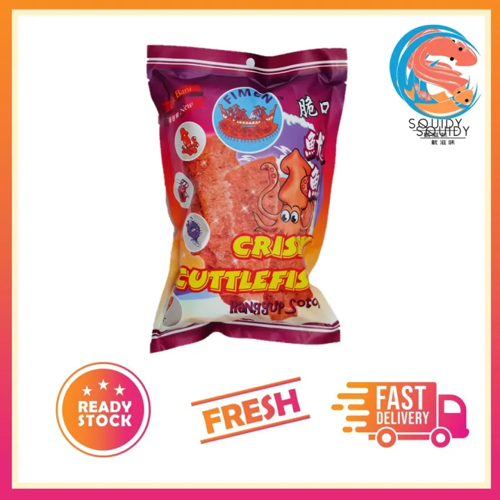 [HALAL]Sotong Garing Snek 40gm - Crispy Cuttlefish Snack 40gm - 脆口鱿鱼 ...