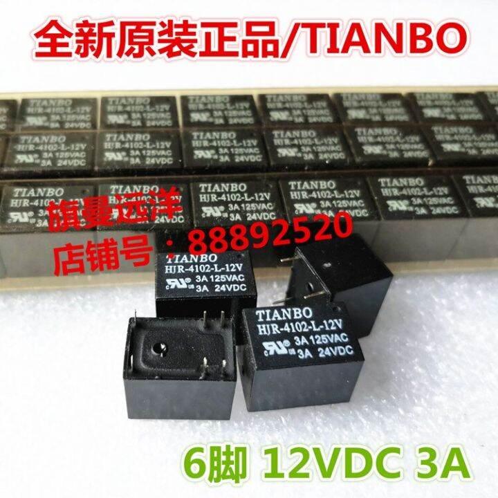 Hjr-4102-l-12v 3a 6-pin Hjr-4102-l-12v | Lazada