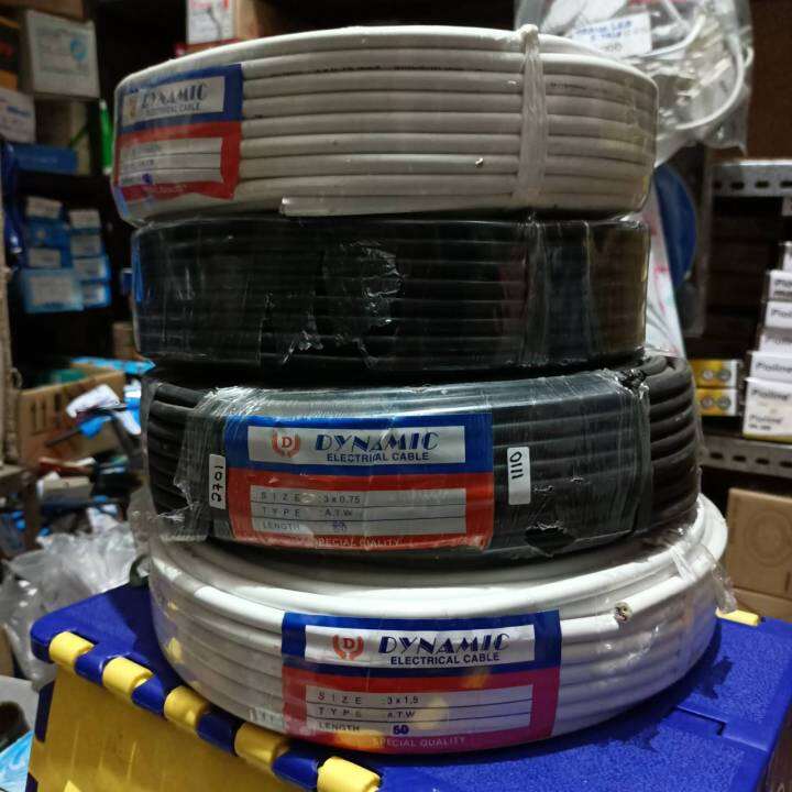 Kabel Serabut DYNAMIC Hitam Putih Isi 3x1,5 mm | Kabel NYMHYH NYYHY SNI ...
