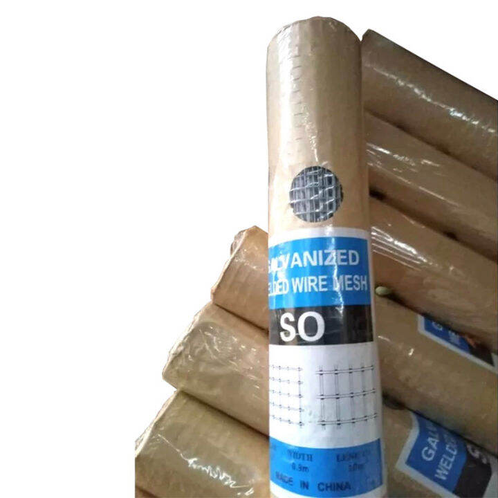 Kawat Loket Galvanis / Ram Putih / Kawat Ayakan Putih Ukuran Lubang 1/4 ...