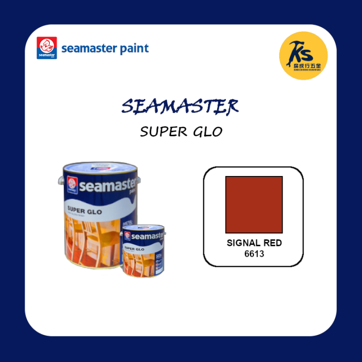 SEAMASTER PAINT 1 LITER | 5 LITERS SUPER GLO HIGH GLOSS FINISH - SIGNAL ...
