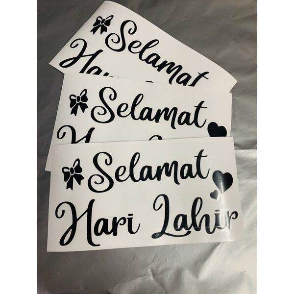 Sticker selamat hari lahir for bobo balloon for 10/18/24/36inch | Lazada
