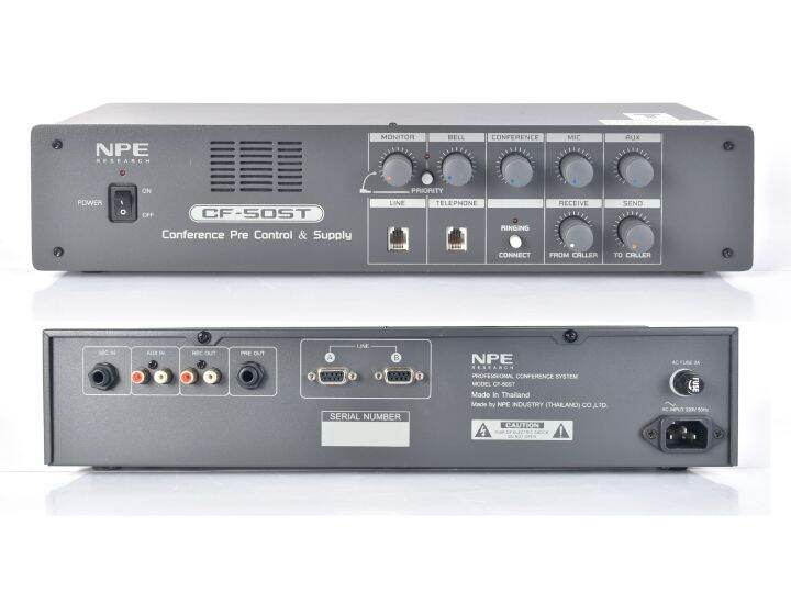 PRE-CONTROL & SUPPLY CF-50ST NPE | Lazada.co.th