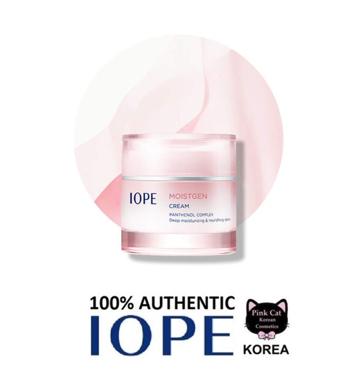 Korean Cosmetics IOPE Moistgen Cream 50g | Lazada PH