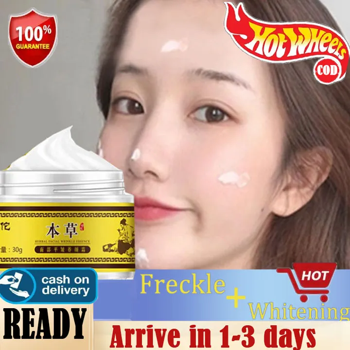 Effective freckle removal whitening cream melasma removal cream ...