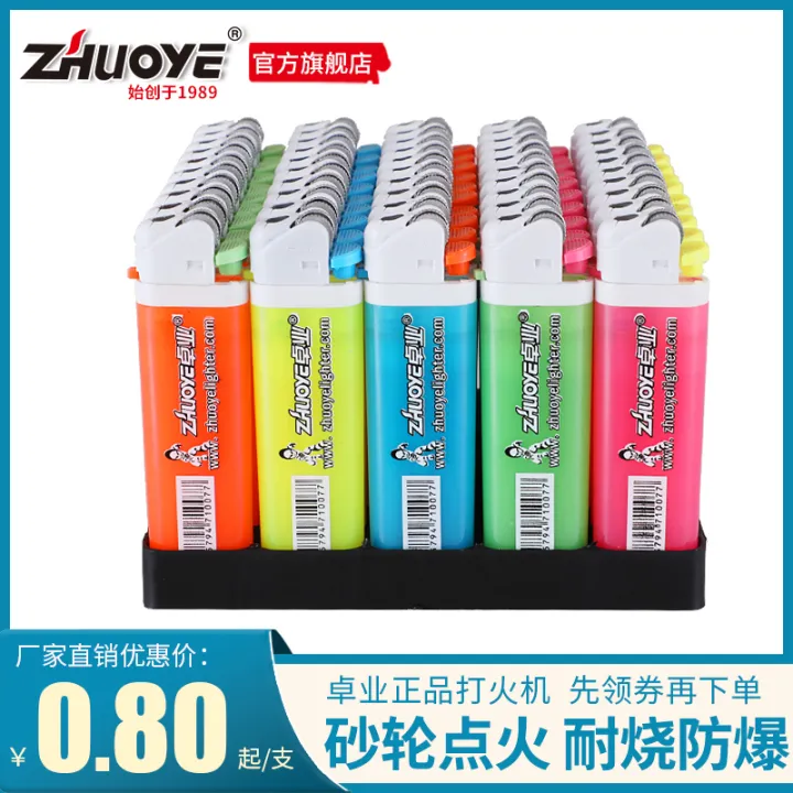 zhuo ye3AGhost Fire Floating Fire Flame Lighter Disposable Grinding ...