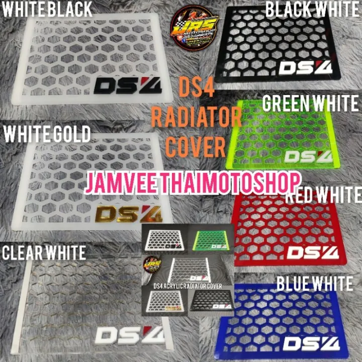 DS4 RADIATOR COVER for nmax/aerox v1/v2 pcx/adv/click mxi EMBOSSED DS4 ...