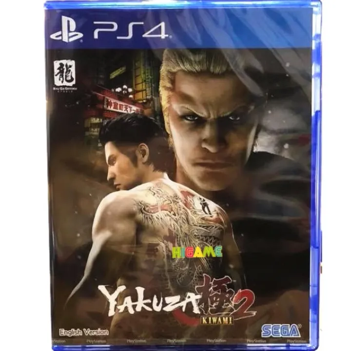 Ps4 Yakuza Kiwami 2 {zone 3 Asia English} Th