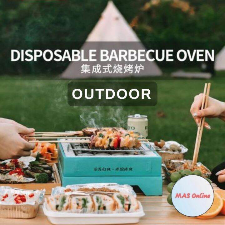 (FREE GIFT) Disposable BBQ Grill Set Indoor / Outdoor Disposable ...