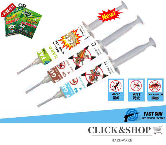 [READY STOCK] FAST GUN HIGH QUALITY ANT KILLING BAIT/COCKROACH BAIT ...