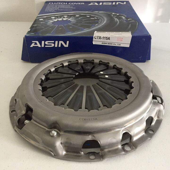 ORIGINAL/GENUINE AISIN CLUTCH COVER FOR TOYOTA HILUX 2KD 2004- PART ...