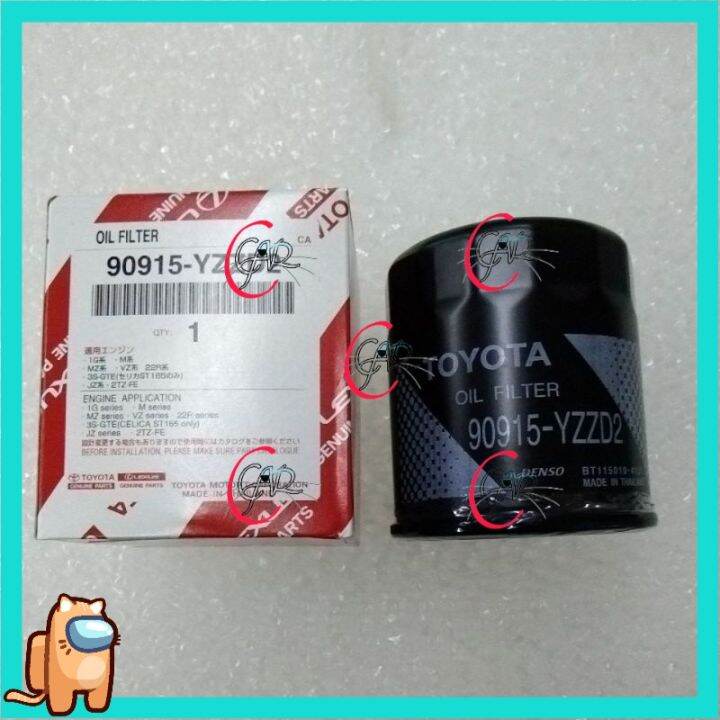 TOYOTA OIL FILTER 100% GENIUNE HILUX VIGO KUN25 KUN26 REVO GUN125 ...