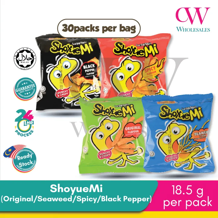 Snek Ku ShoyueMi Black Pepper / Snek Ku ShoyueMi Original / Snek Ku ...