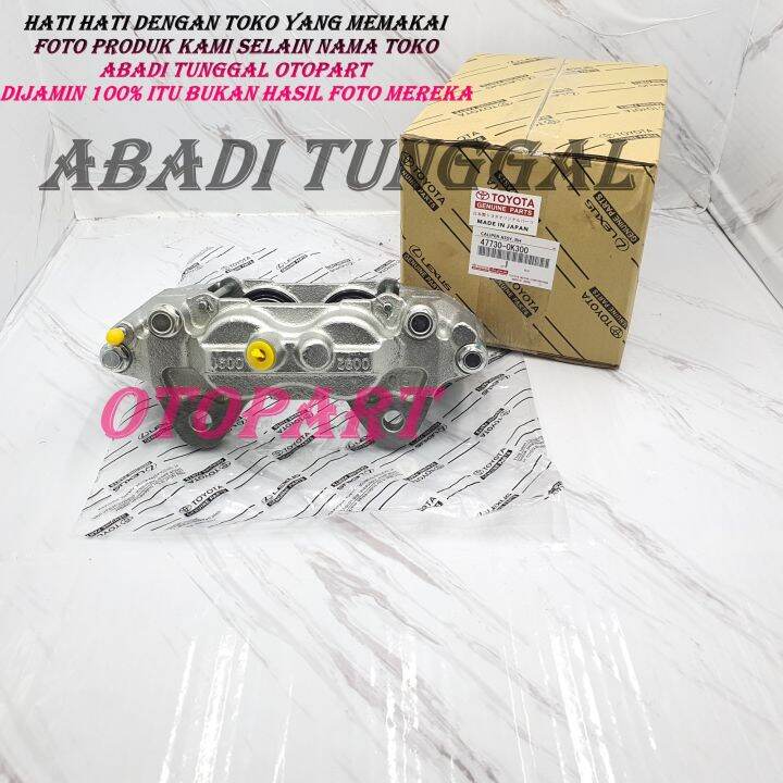 Rumah blok rem depan kanan kaliper assy hilux revo fortuner vrz 47730 ...