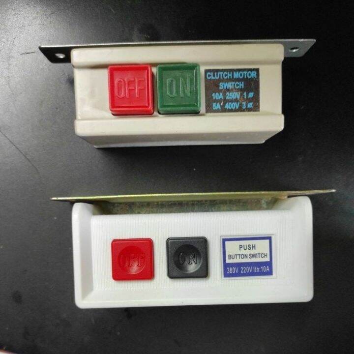 ON push button motor switch High grade Sewing machine | Lazada PH