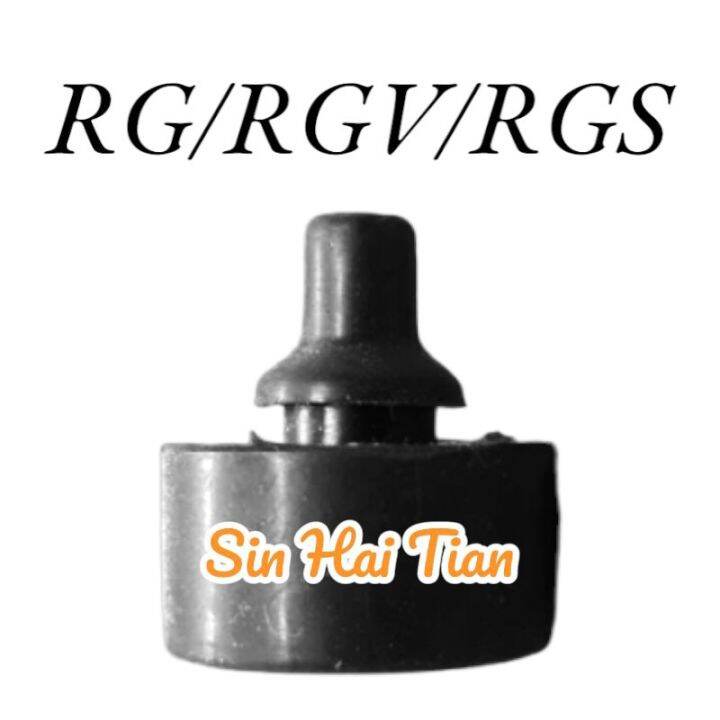 RG RGV RGS MAIN STAND STOPPER RUBBER | Lazada