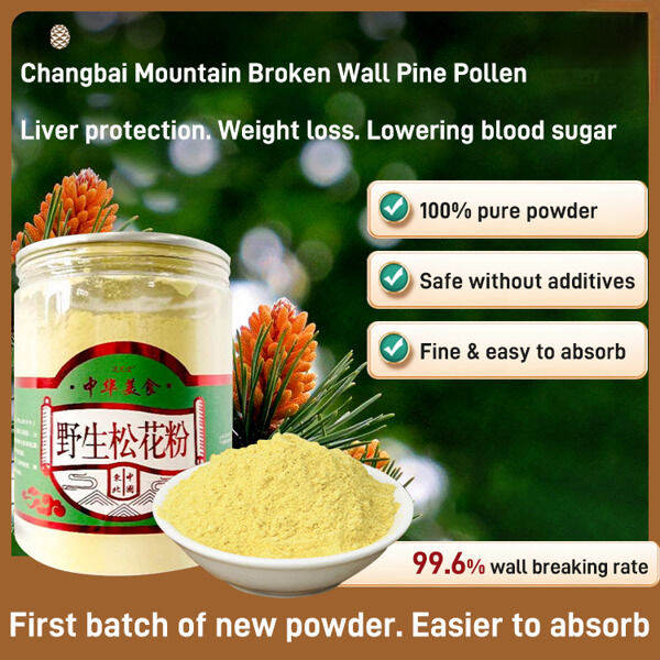 caiti022 Pine Pollen Changbai Mountain Edible Pine Pollen Tea | Lazada PH