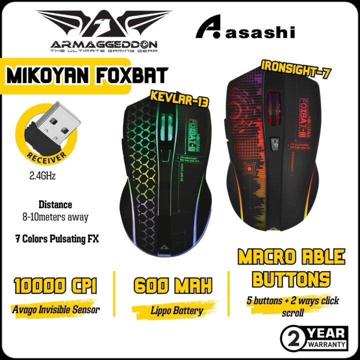 Armaggeddon Mikoyan Foxbat Wireless (2.4G) Gaming Mouse IRONSIGHT-7 ...