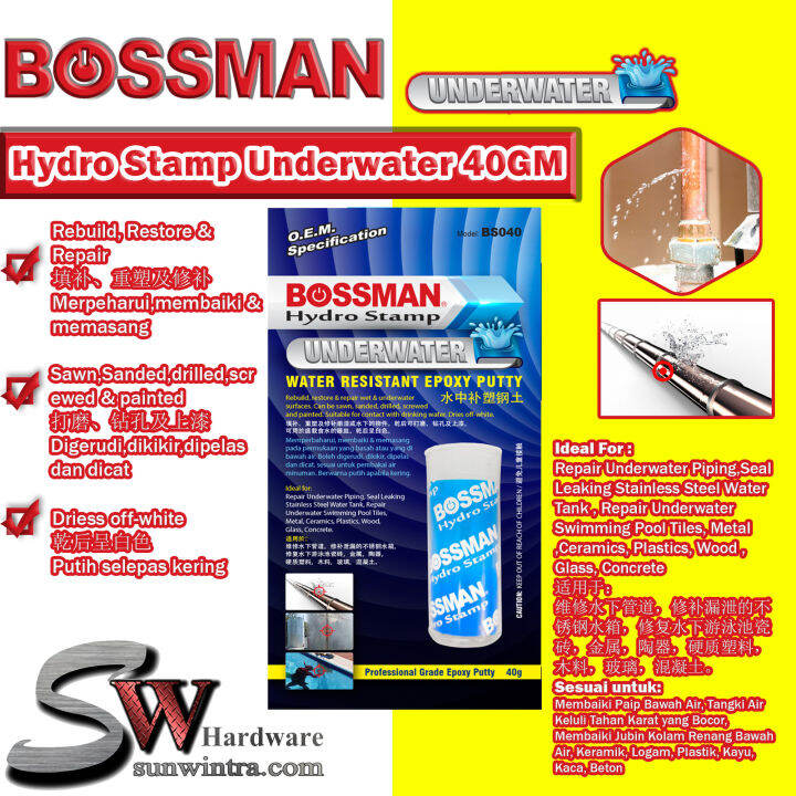 Bossman Hydro Stamp Underwater Epoxy Putty / Knead It Under Water ...