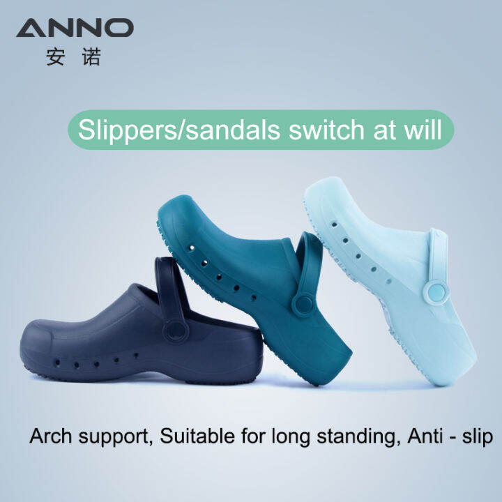 ANNO Soft Doctors Nurses Protect Medical Shoes EVA Anti-slip Clogs With ...