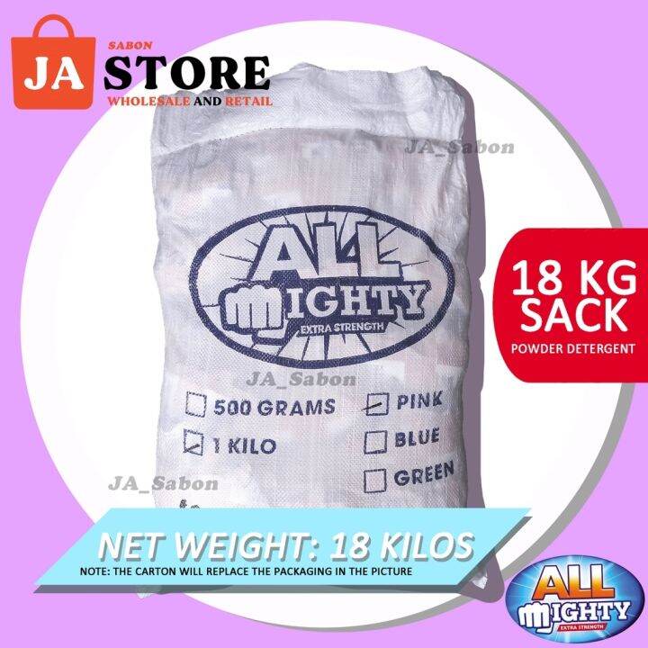 18KG All Mighty Powder Detergent Industrial Size - 3 Variations (Pink ...