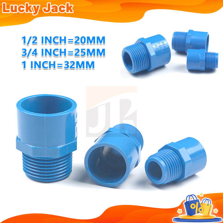 PVC Blue Male Direct Water Pipe Fittings 1/2inch To 1inch | Lazada PH
