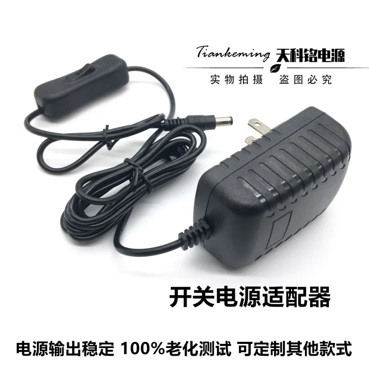 [High Quality] Universal microscope 12V1A 5V2A 6V2A power cord adapter ...