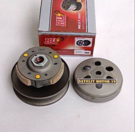 PULLEY PULEY PULI ASSY MANGKOK KAMPAS GANDA NMAX N-MAX AEROX 2DP | Lazada Indonesia