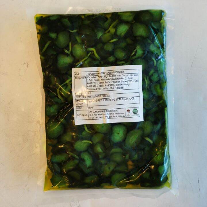 Pickle Green Cucumber Ao Kappa Kyuri Zuke 1kg | Lazada