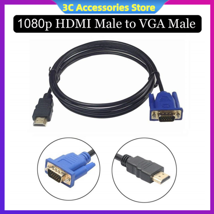 1.5m 1080P HDMI to VGA 15Pin Male Cable Adapter Lead for HDTV HD LCD ...