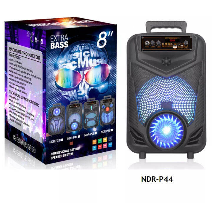 NDR P44 P55 P66 Outdoor Karaoke 8 inch Trolley Party Portable Bluetooth Speaker With Led Display ...