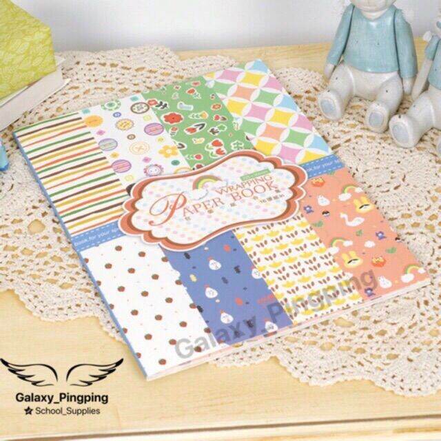 Korean Wrapping Paper book (16 Sheets) | Lazada PH