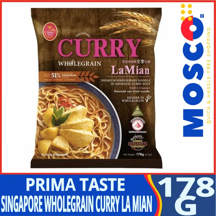 Prima Taste Singapore Wholegrain Curry La Mian 178g | Lazada PH