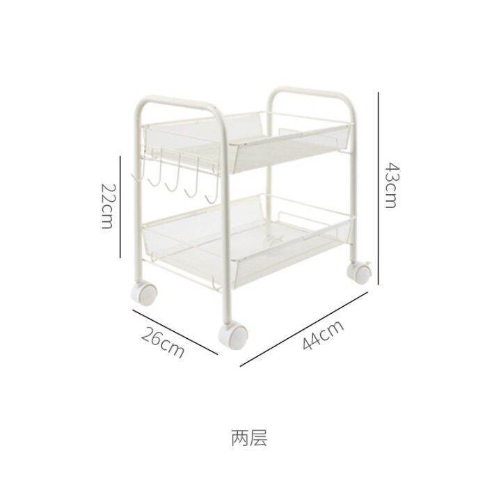 Rak Trolly Roda Tray Wheel Rack 2 Susun K965 | Lazada Indonesia